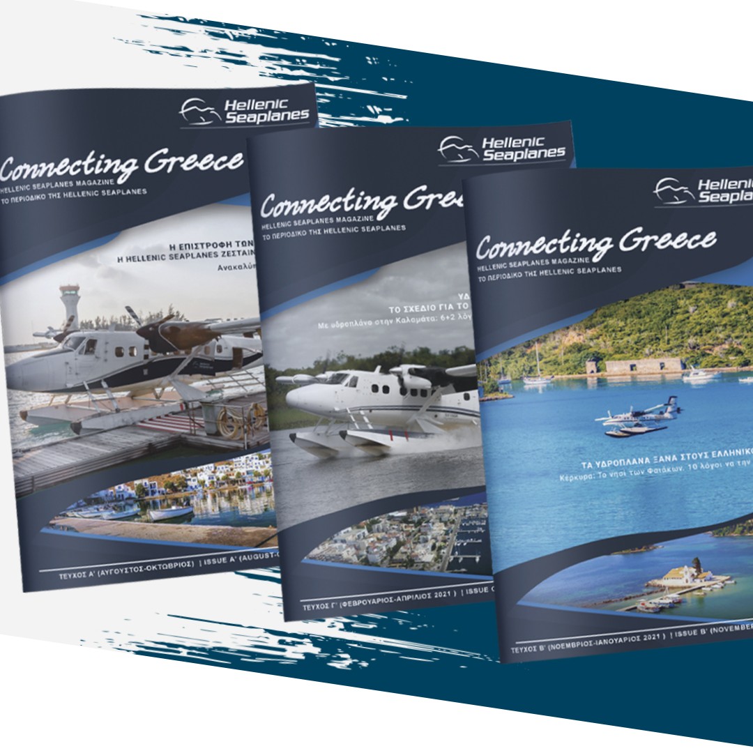 Connecting Greece Magazine - Hellenic Seaplanes S.A.